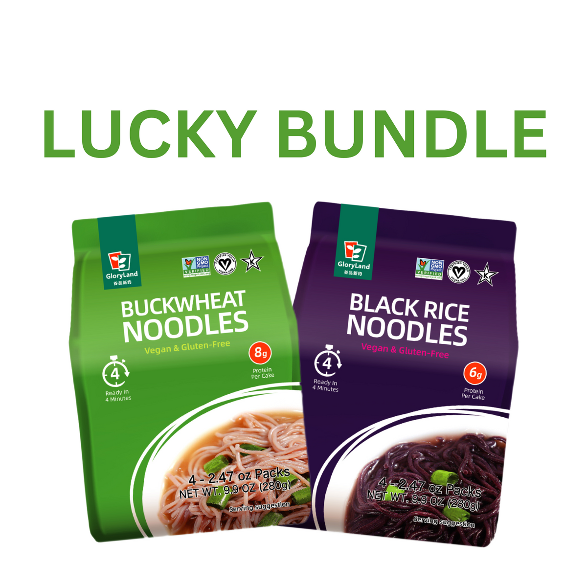 Lucky Bundle – GloryLand Food